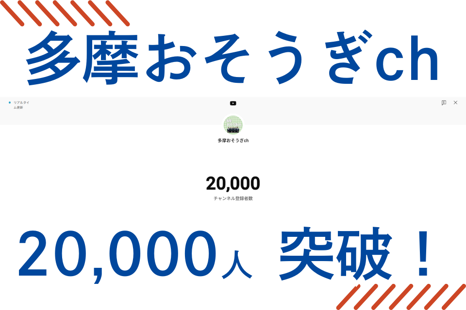 【ことわざ】釈迦に説法の意味を知っていますか？このように使用します！ | 多摩中央葬祭