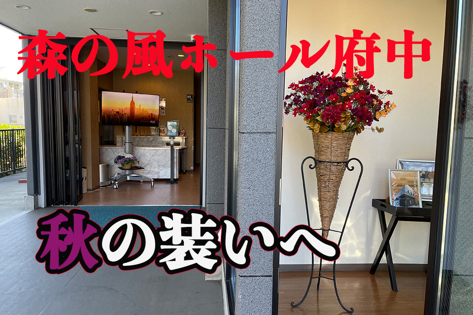 【ことわざ】釈迦に説法の意味を知っていますか？このように使用します！ | 多摩中央葬祭